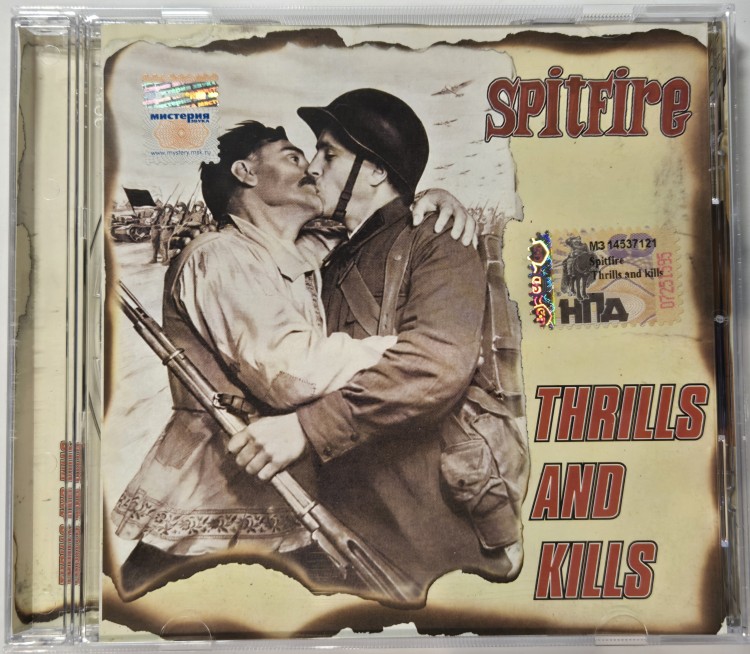 SPITFIRE - THRILLS AND KILLS