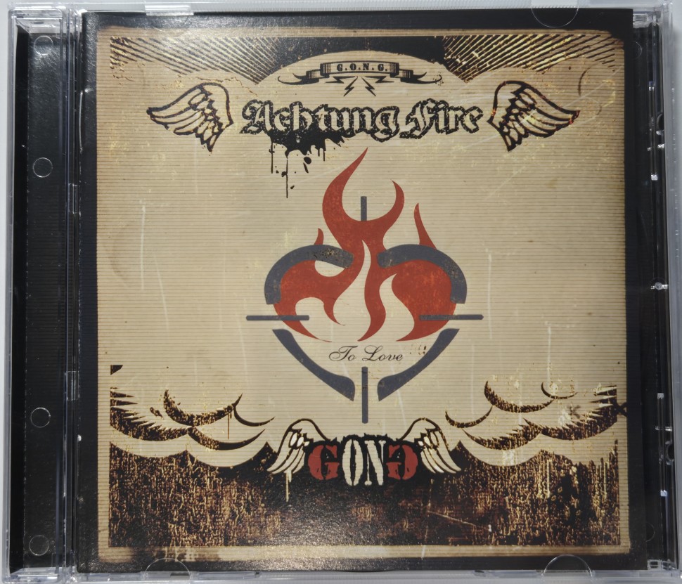 GONG - ACHTUNG FIRE