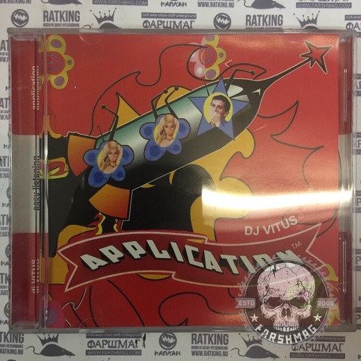 DJ VITUS - APPLICATION